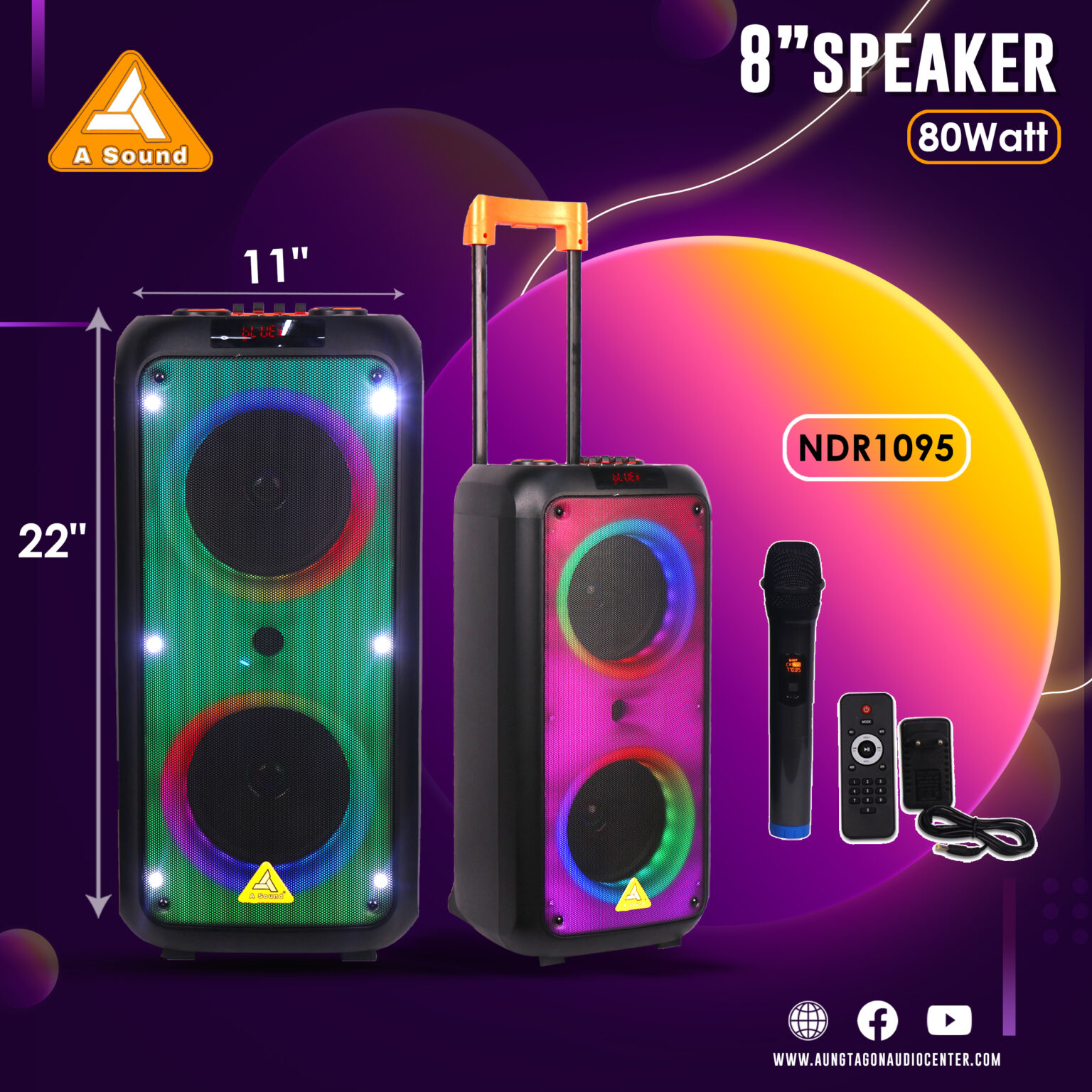 ASound NDR-1095 – AUNG TA GON Audio Center